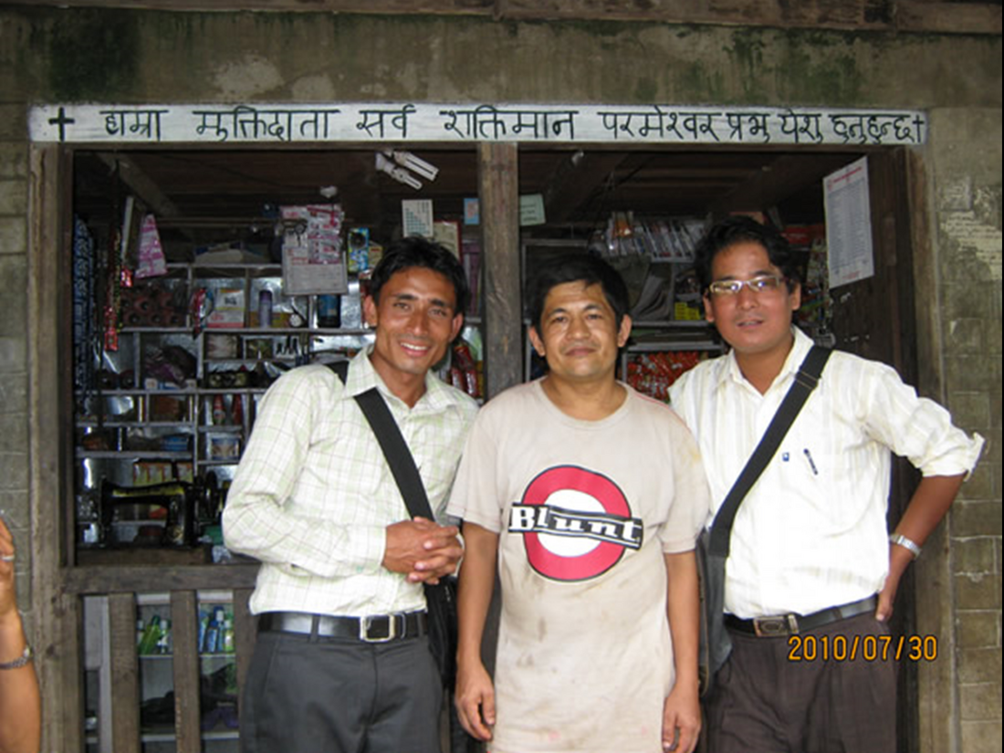 Visiting and Outreach | NBCI NEPAL